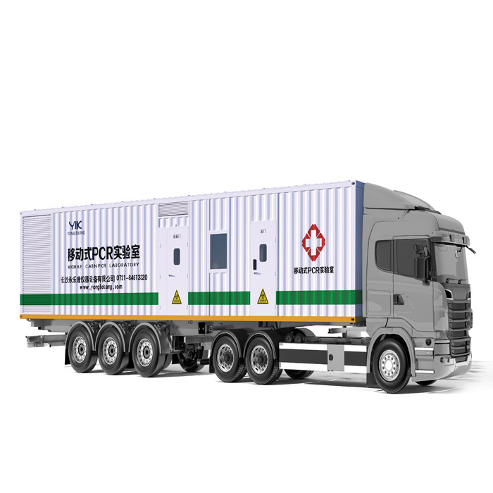 40Ft Mobile PCR Lab For DNA RNA Extraction Mastermix Preparation ...