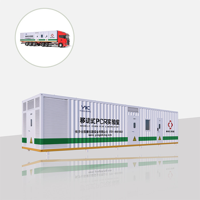 Real Time Medical Diagnostic Mobile PCR Lab 13.5m X 2.98m X 2.98m